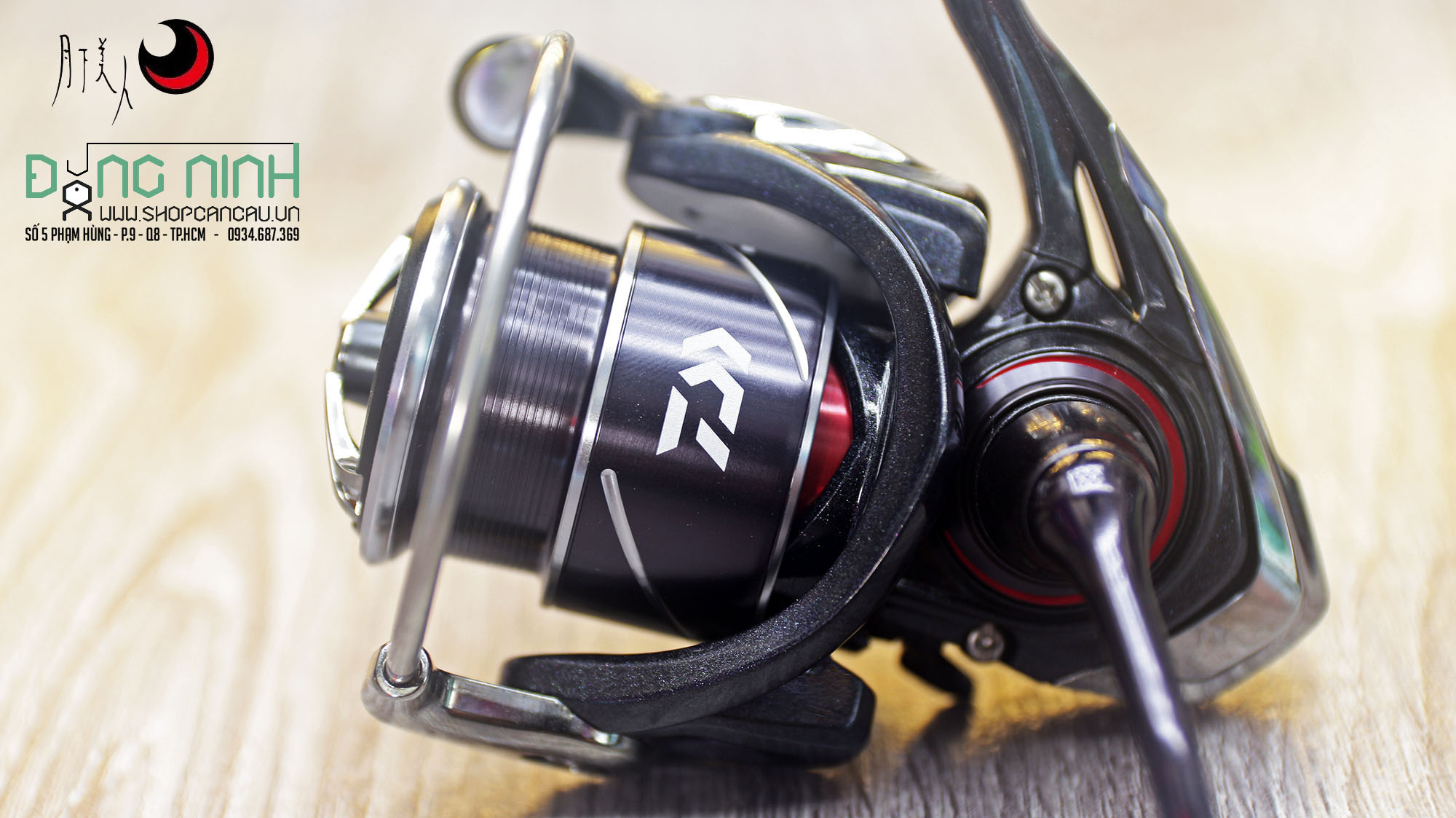 Máy câu Daiwa 月下美人 - Gekkabijin X